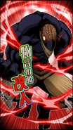 Nomu (U.S.J.)/Image Gallery | My Hero Academia Wiki | Fandom