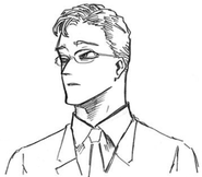 Shin Nemoto | Wiki Boku no Hero Academia | Fandom