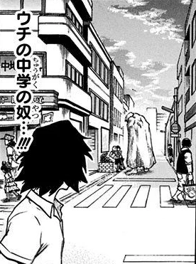 Gigantomachia/Image Gallery | My Hero Academia Wiki | Fandom
