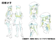 Saiko Intelli/Image Gallery | My Hero Academia Wiki | Fandom