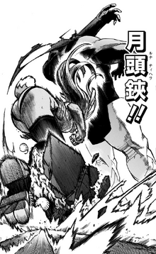 Paranormal Liberation War Arc | My Hero Academia Wiki | Fandom