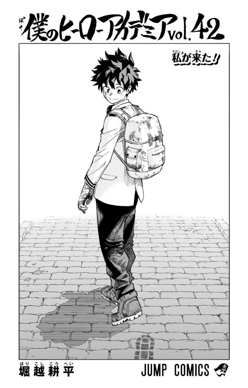 Volume 42 | My Hero Academia Wiki | Fandom