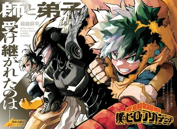 Chapter 403 | My Hero Academia Wiki | Fandom