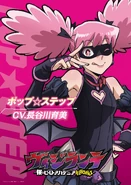 My Hero Academia: Vigilantes (Anime) | My Hero Academia Wiki | Fandom