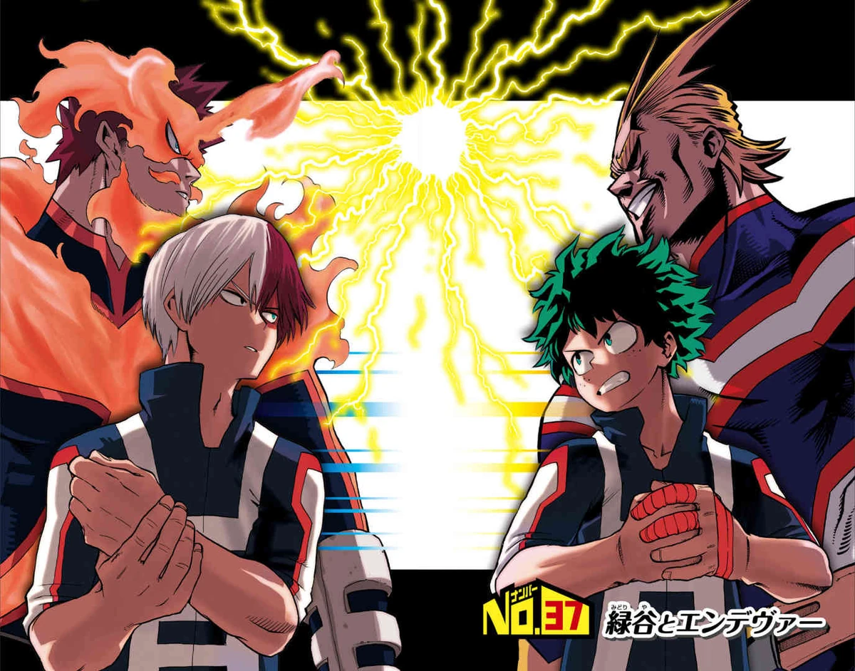 Chapter 37 | My Hero Academia Wiki | Fandom