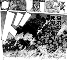 Yawara Chatora/Synopsis | My Hero Academia Wiki | Fandom