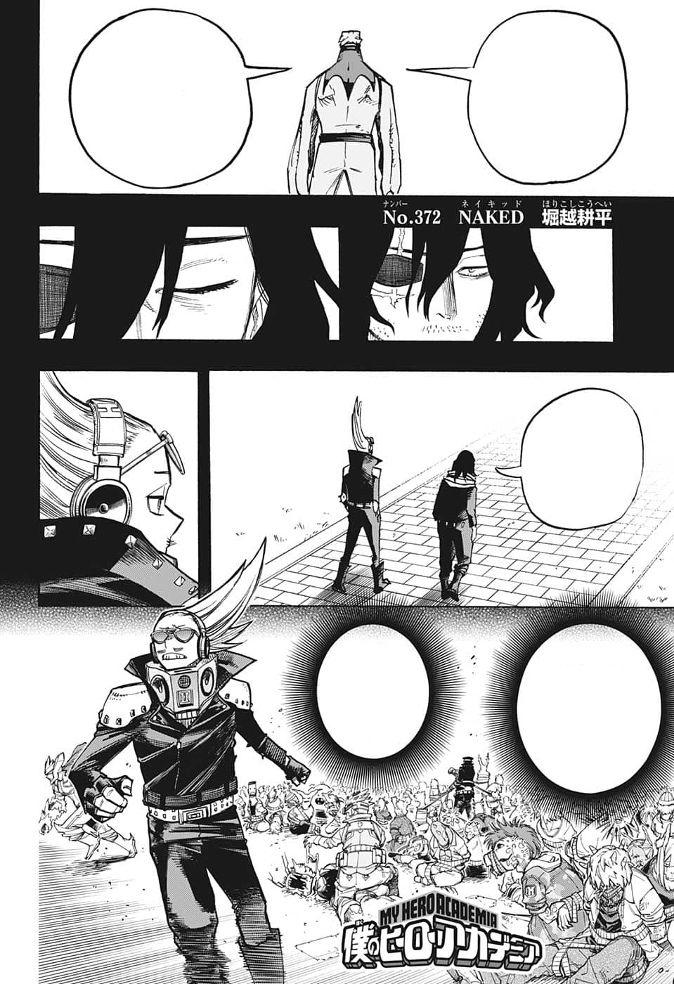 Capítulo 372 | My Hero Academia Wiki | Fandom
