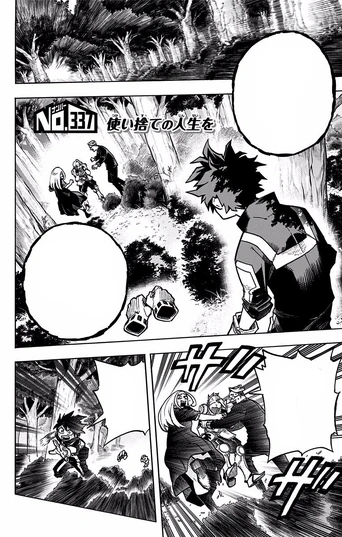 Chapter 337 | My Hero Academia Wiki | Fandom