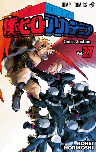 Volume 27 | My Hero Academia Wiki | Fandom