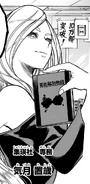 Chitose Kizuki/Image Gallery | My Hero Academia Wiki | Fandom