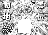 Yo Shindo/Synopsis | My Hero Academia Wiki | Fandom