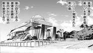 Okuto Island | My Hero Academia Wiki | Fandom
