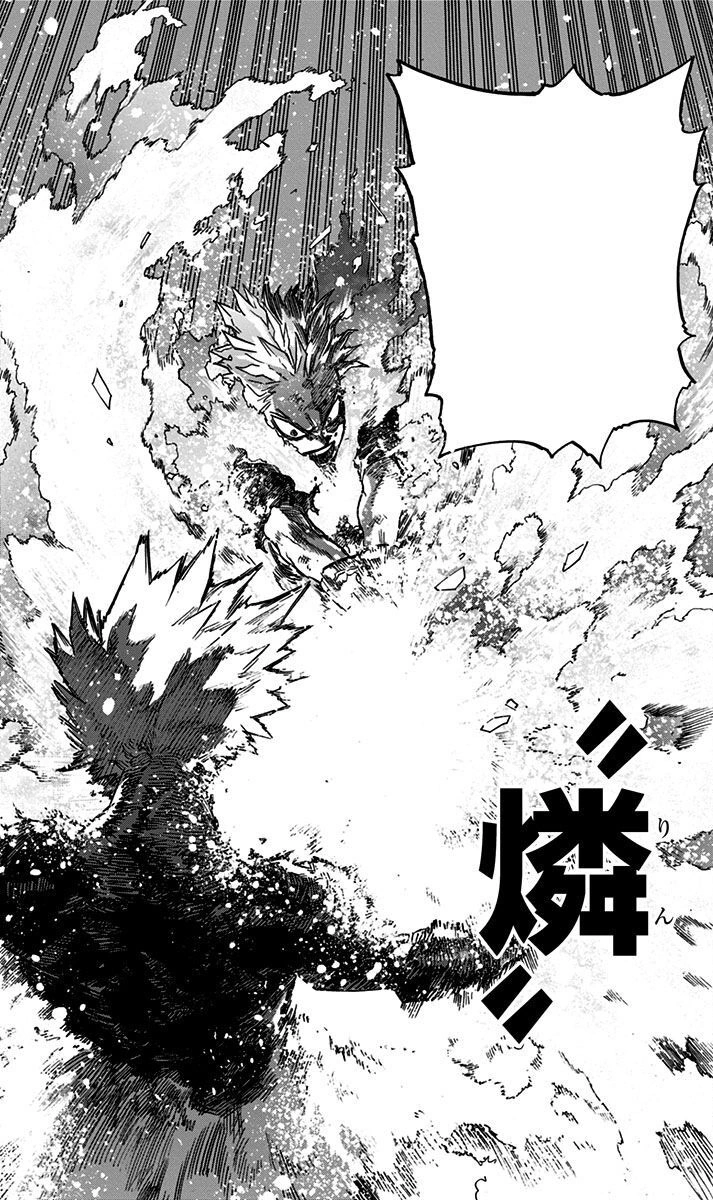 Phosphor | My Hero Academia Wiki | Fandom