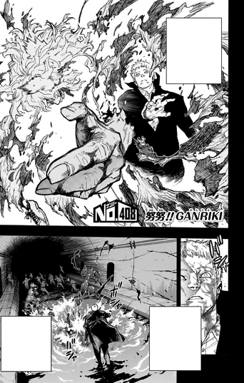 Chapter 408 | My Hero Academia Wiki | Fandom