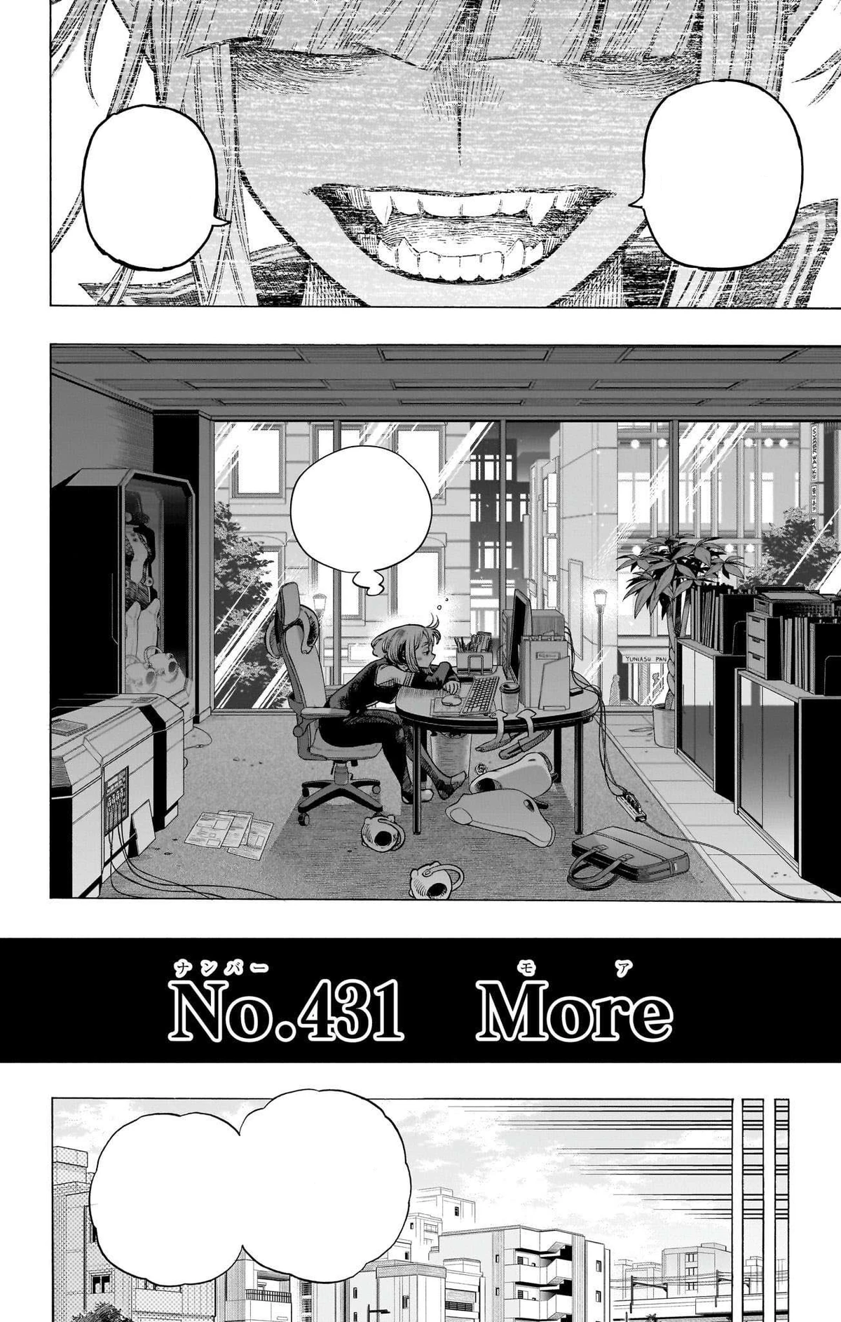 Chapter 431 | My Hero Academia Wiki | Fandom