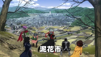 Deika City | My Hero Academia Wiki | Fandom