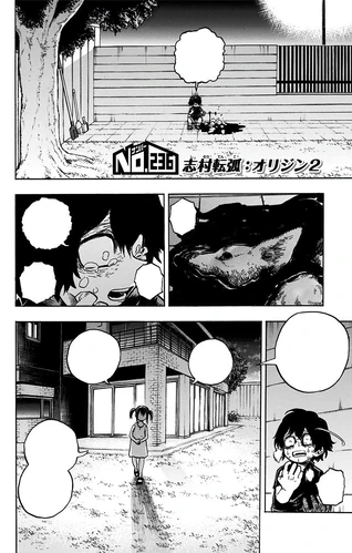 Chapter 236 | My Hero Academia Wiki | Fandom