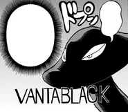 Shihai Kuroiro/Image Gallery | My Hero Academia Wiki | Fandom