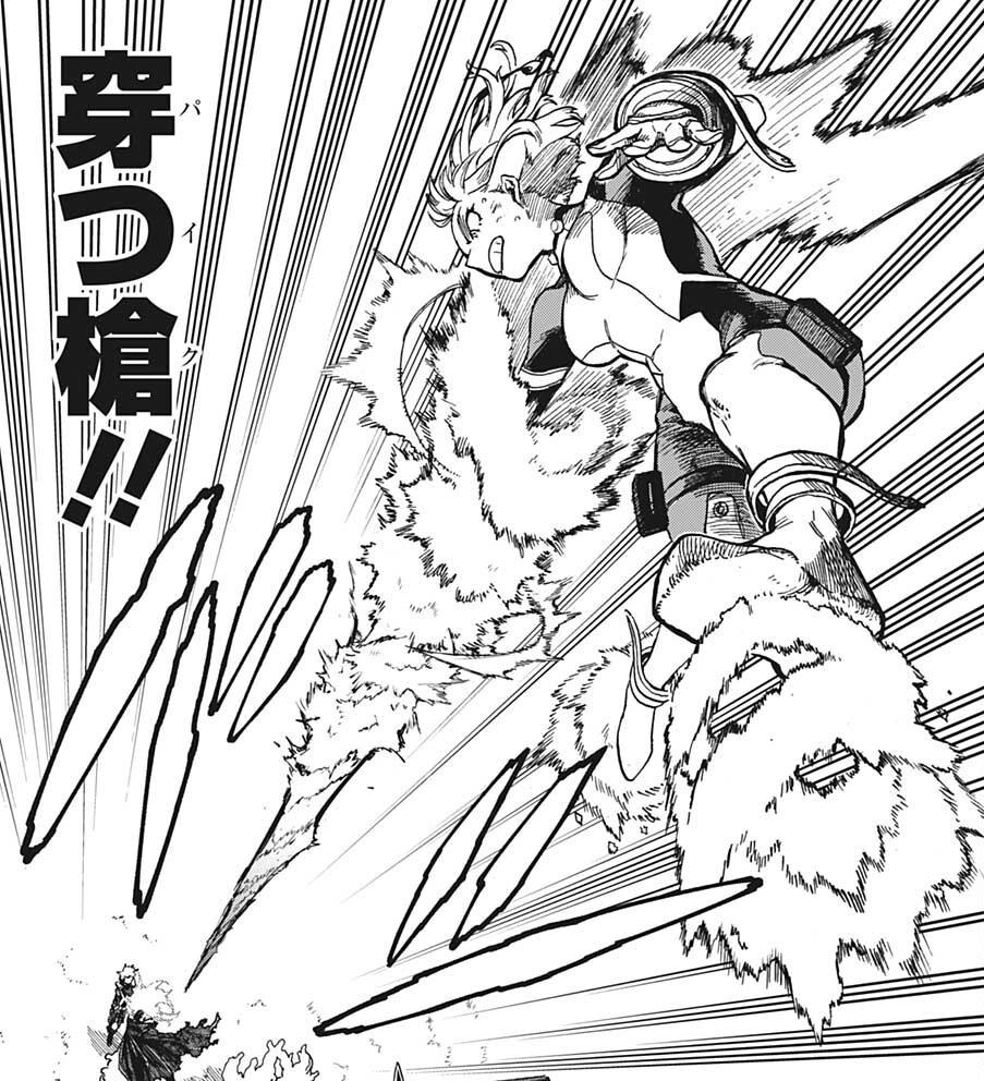 Pike | My Hero Academia Wiki | Fandom