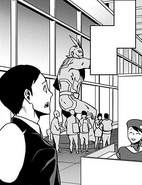 Might Tower | My Hero Academia Wiki | Fandom