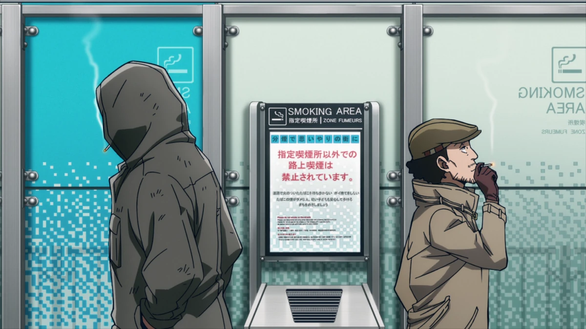 Eizo Tanuma/Relationships | My Hero Academia Wiki | Fandom