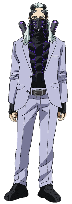 Nine | My Hero Academia Wiki | Fandom