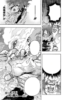 Chapter 410 | My Hero Academia Wiki | Fandom