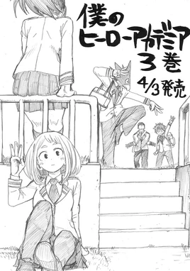 Volume 3 | My Hero Academia Wiki | Fandom
