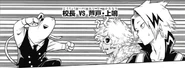 Nezu/Image Gallery | My Hero Academia Wiki | Fandom