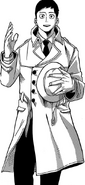 Naomasa Tsukauchi | My Hero Academia Wiki | Fandom