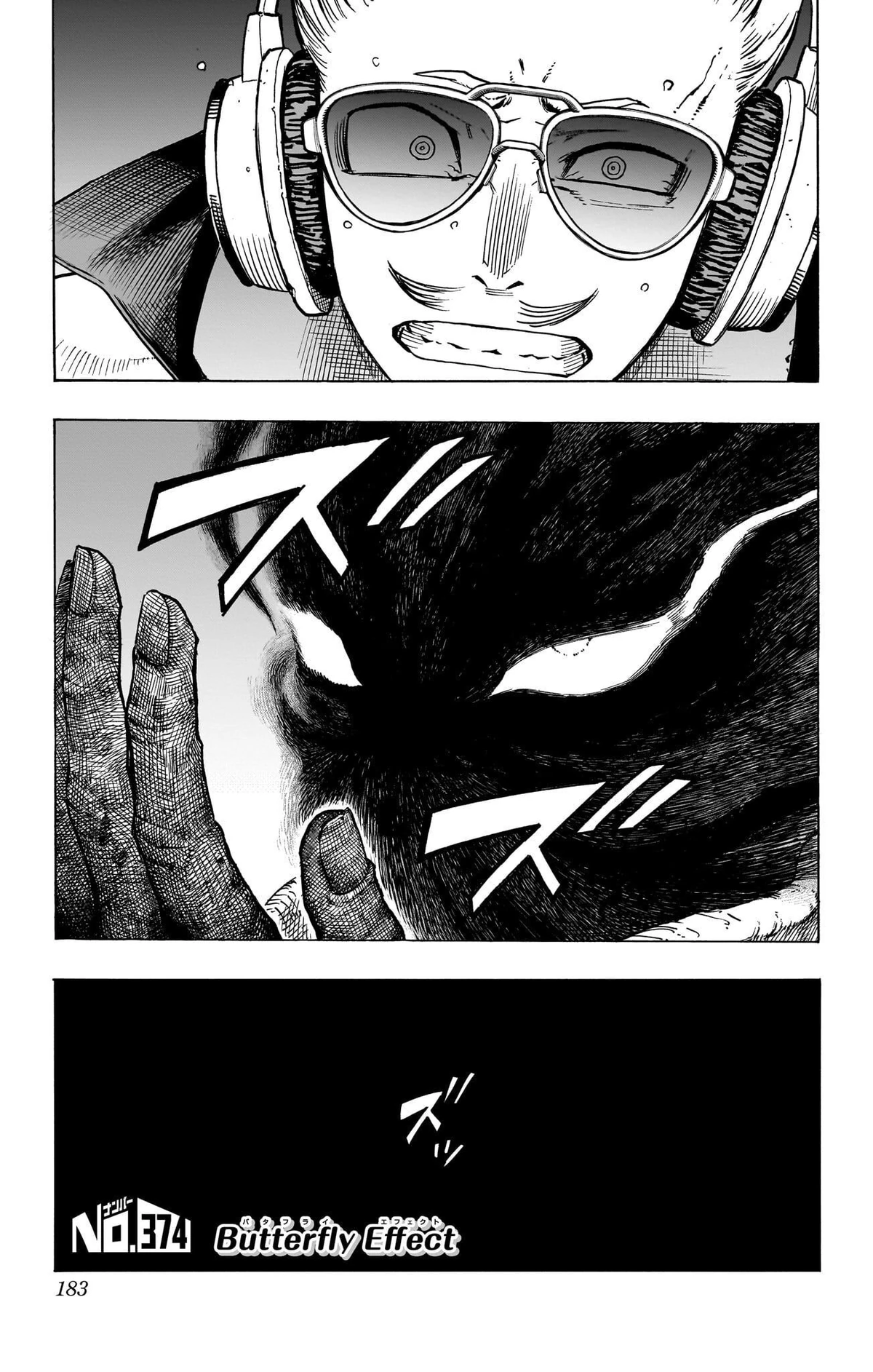 Chapter 374 | My Hero Academia Wiki | Fandom