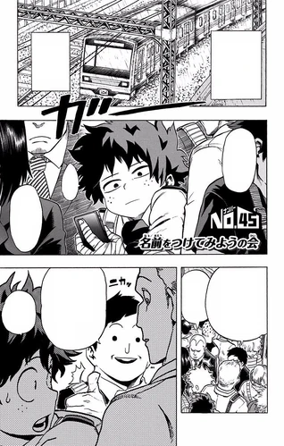 Chapter 45 | My Hero Academia Wiki | Fandom