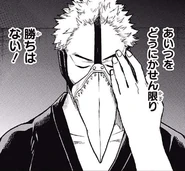 Hekiji Tengai/Image Gallery | My Hero Academia Wiki | Fandom