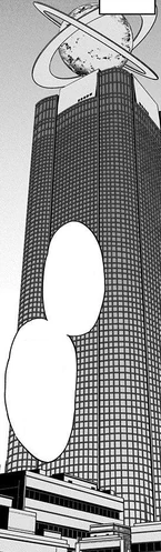 Might Tower | My Hero Academia Wiki | Fandom