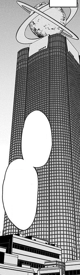 Might Tower | My Hero Academia Wiki | Fandom