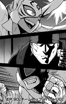 Underground Masquerade Arc | My Hero Academia Wiki | Fandom