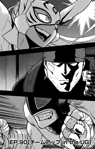 Underground Masquerade Arc | My Hero Academia Wiki | Fandom