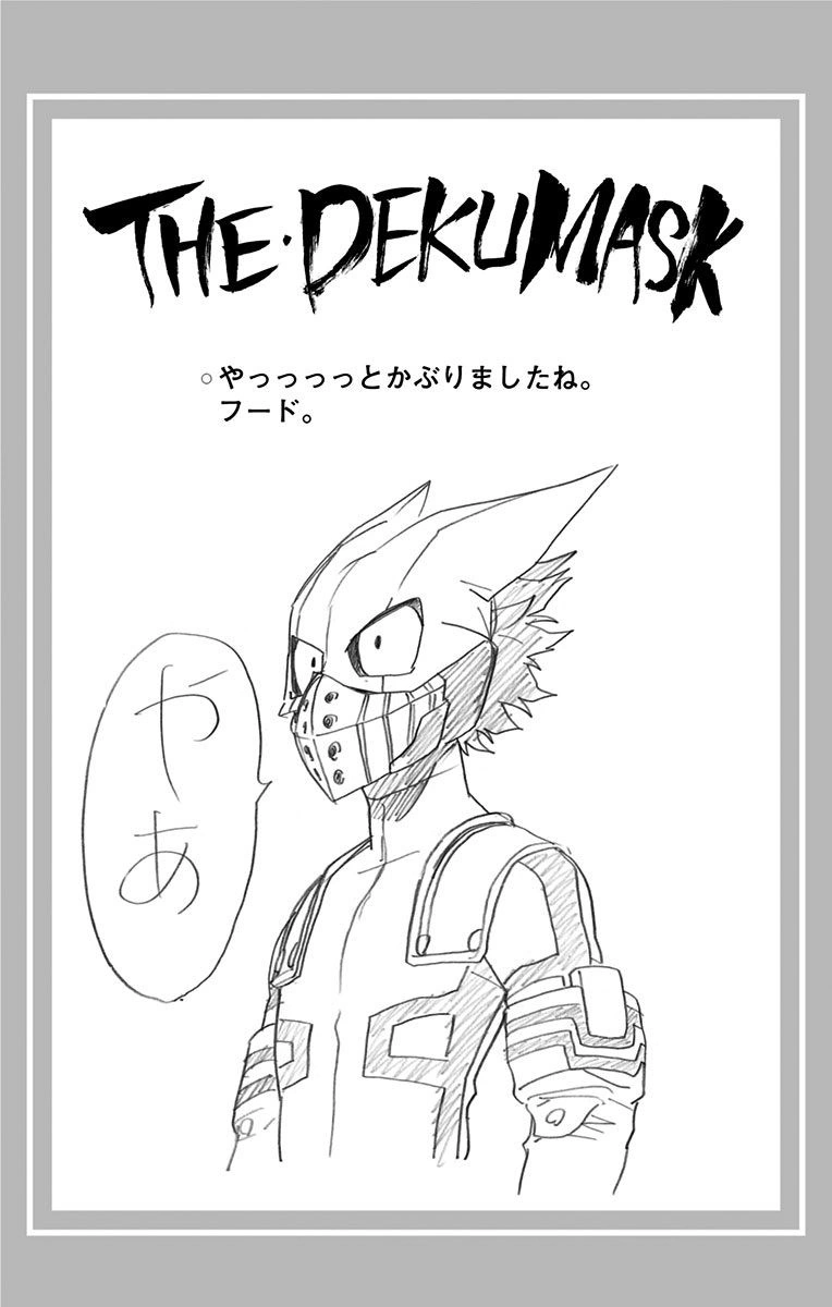 Volume 15/Extras | My Hero Academia Wiki | Fandom