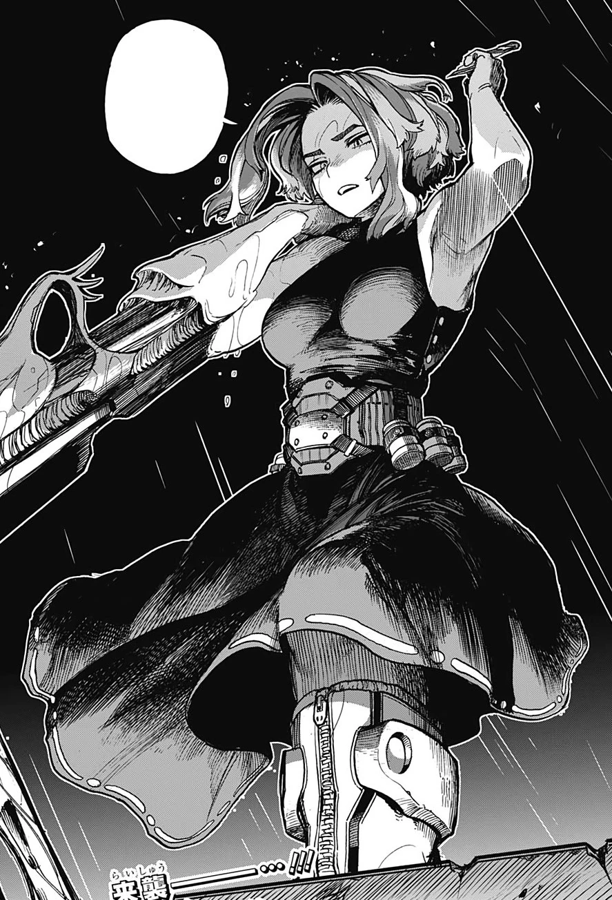 Kaina Tsutsumi | My Hero Academia Wiki | Fandom