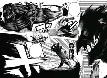 Catégorie:Techniques de Rikiya Yotsubashi | Wiki Boku no Hero Academia ...