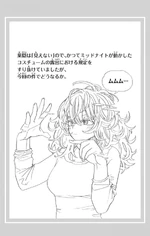 Volume 40/Extras | My Hero Academia Wiki | Fandom