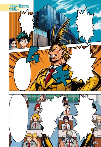 Chapter 1 (Team-Up Missions) | My Hero Academia Wiki | Fandom