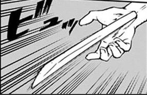 Wooden Swords From His Hands | My Hero Academia Wiki | Fandom