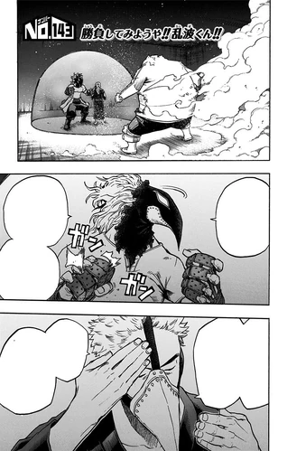 Chapter 143 | My Hero Academia Wiki | Fandom