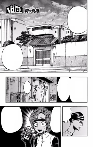 Chapter 130 | My Hero Academia Wiki | Fandom