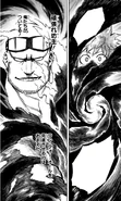 Daigoro Banjo/Image Gallery | My Hero Academia Wiki | Fandom
