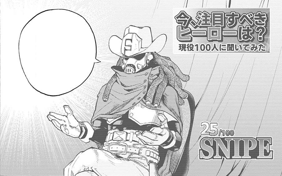 Snipe/Image Gallery | My Hero Academia Wiki | Fandom