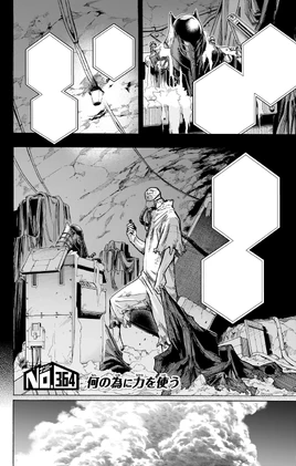 Chapter 364 | My Hero Academia Wiki | Fandom