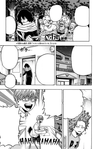 Chapter 74 | My Hero Academia Wiki | Fandom