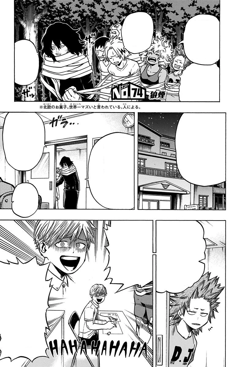 Chapter 74 | My Hero Academia Wiki | Fandom